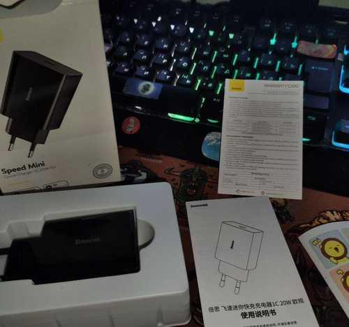 Baseus Speed Mini QC Quick Charger 1C 20W EU