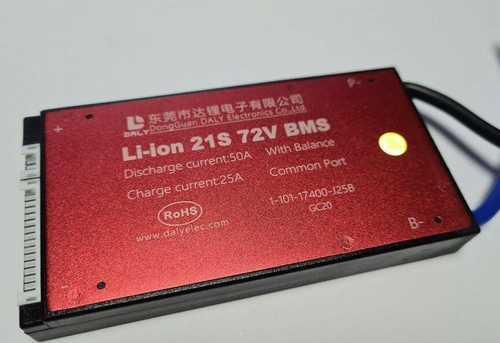 Плата контроля BMS Li-ion 21S 72V 50A