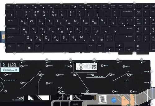Клавиатура для Dell Alienware M15 R1 2018 черная с
