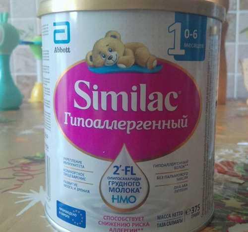 Смесь Similac гипоаллергенный