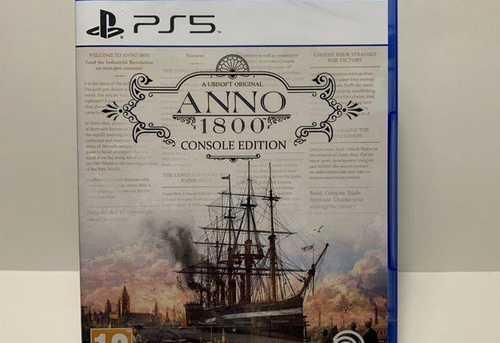 Игры PS5: Anno 1800 console edition (новая)