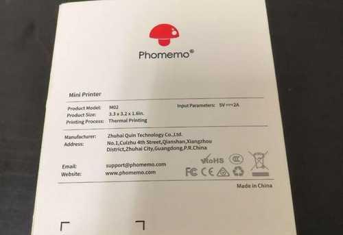 Мини принтер Phomemo M02 Pink