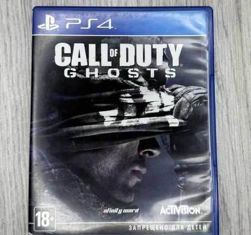 Call of duty ghost ps4 рус