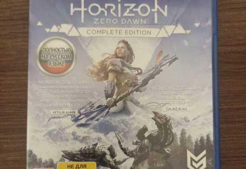 Horizon Zero Dawn Complete edition ps4