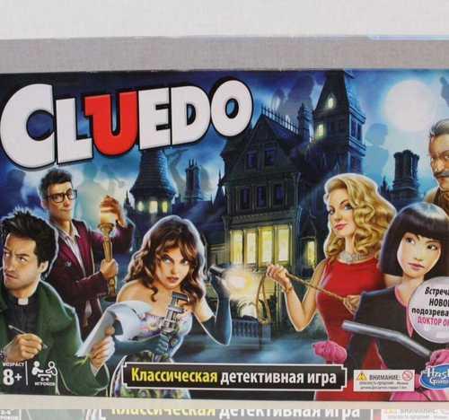 Настольная игра cluedo