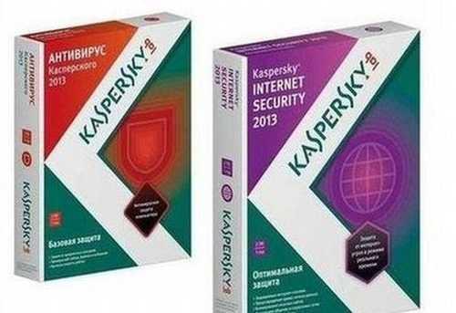 Ключ активации Касперский Total/Internet Security