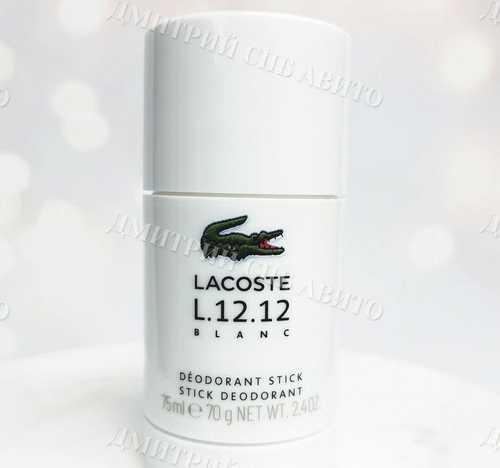 Lacoste L.12.12 Blanc Лакост бланк мужской дезодор