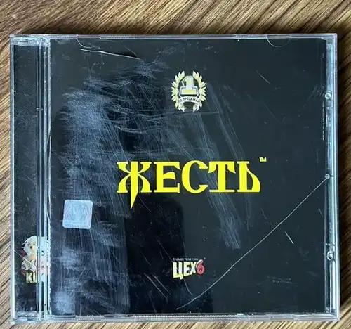 CD диск с клубной музыкой