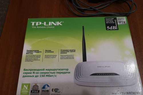 Беспроводной маршрутизатор tp-link - Wi-Fi роутер