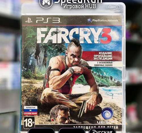 Far Cry 3 для PS3