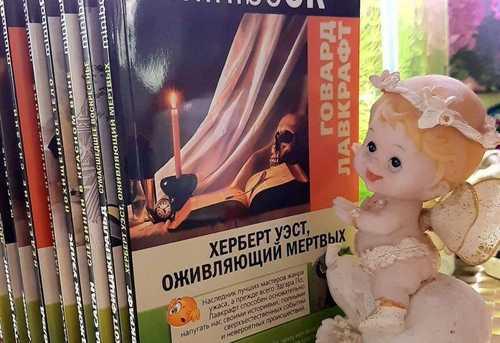 Книги из серии минибук, мировая классика