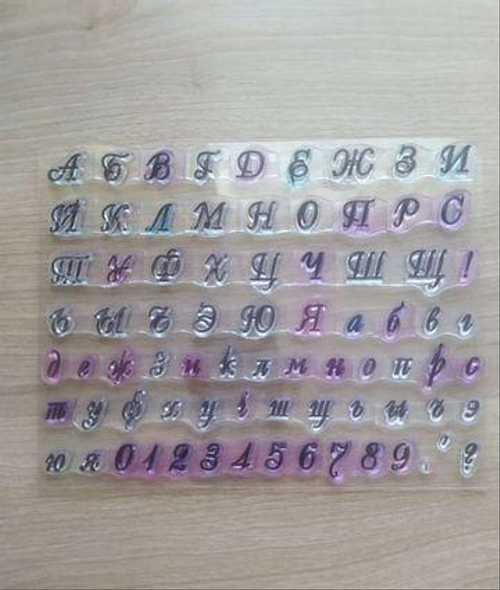 Трафарет для печати