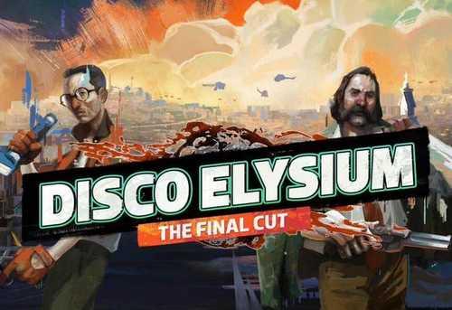Привязка Disco Elysium - The Final Cut - Nintendo