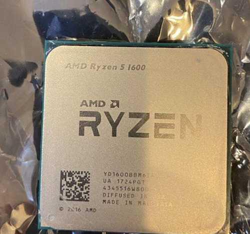 Процессор AMD Ryzen 5 1600 Six-Core 3.20 GHz