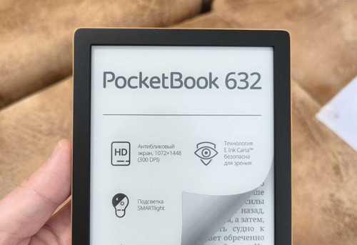 Электронная книга Pocketbook 632