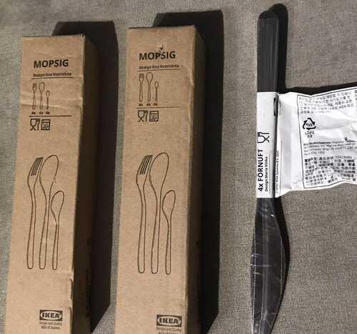 IKEA Mopsig и Fornuft