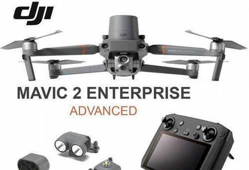 Dji mavic 2 enterprise advanced