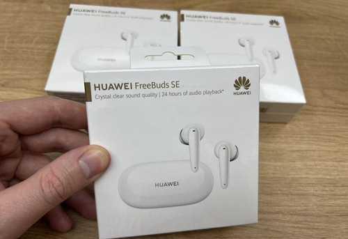 Наушники True Wireless huawei FreeBuds SE