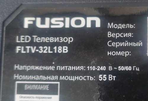 Телевизор fusion 32"