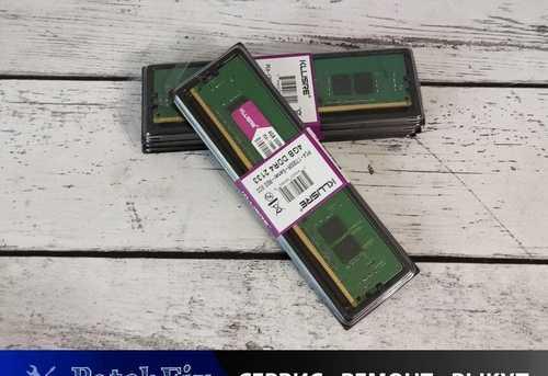 Серверная память kllisre DDR4 ECC 4gb 2133mhz