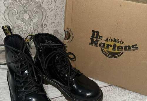 Dr martens ботинки 31 размер