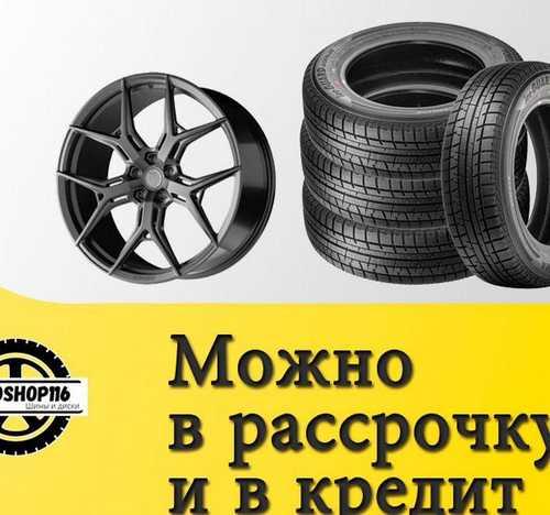 RST 7,5x18/6x139,7 ET46 D67,1 R118 (Pajero) BD