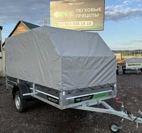 Прицеп легковой 3500 1500 мм