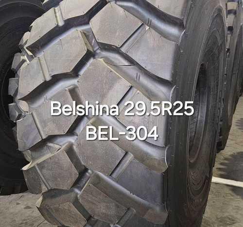 Шины 29.5R25 BEL-304