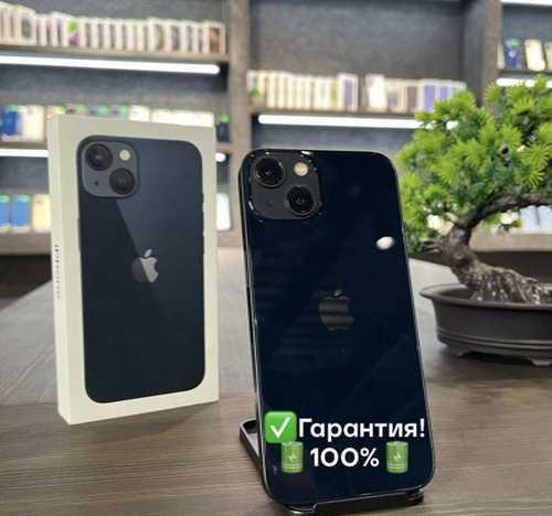 iPhone 13, 128 ГБ