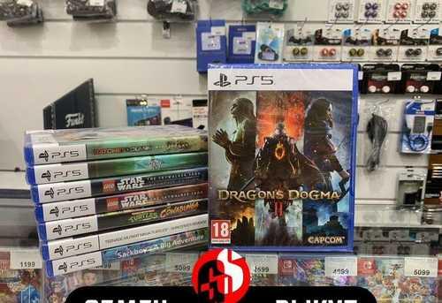 Dragon's Dogma II PS5