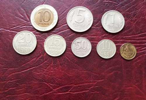 Монеты 1991 - 1993г