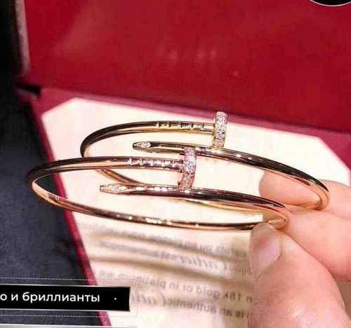 Золотой браслет Cartier Juste Un Clou