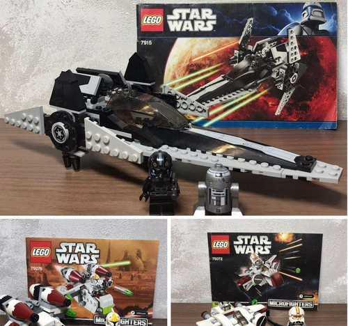 Lego/лего star wars/стар ворс 3 набора