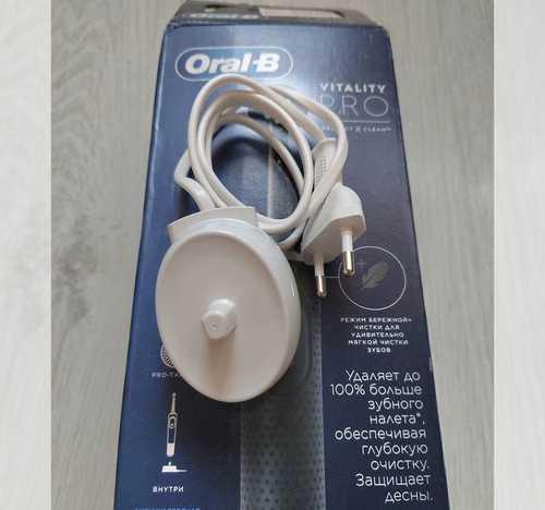 Новое зарядное устройство для зубной щетки Oral b