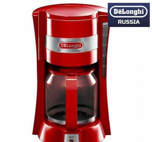 Капельная кофеварка DeLonghi ICM 15210.1 R