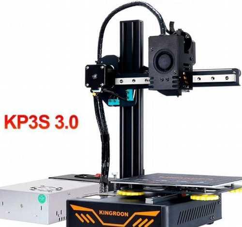 Новый 3D принтер Kingroon KP3S (в коробке)