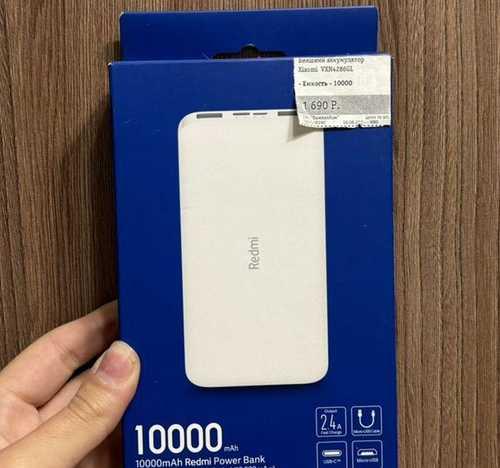 Powerbank xiaomi 10000