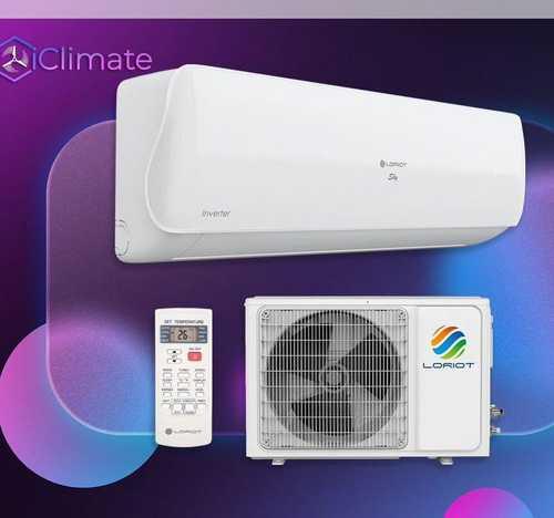 Haier coral expert Inverter