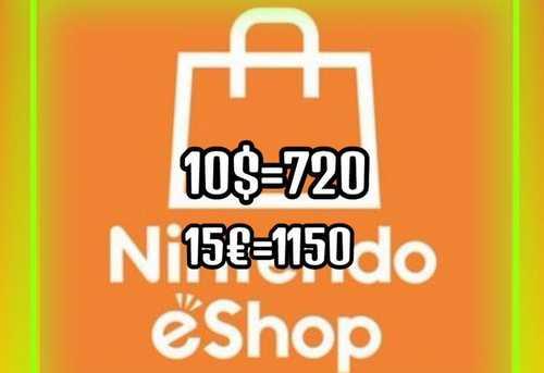 Nintendo eShop карты оплаты США Польша Евро Канада