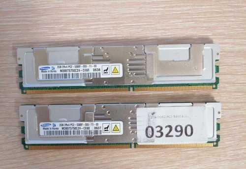 Оперативная память серверная ddr2 2х2Gb