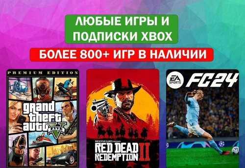 Игры Xbox One и Sereis, Более 800+ игр в наличии