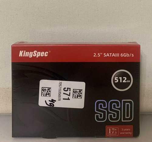 SSD накопитель KingSpec P3-512 2.5