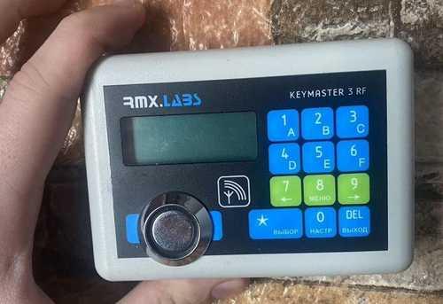 Дубликатор RMX Labs KeyMaster 3 RF