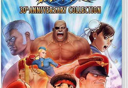 Street Fighter 30th Anniversary Collection Nintend