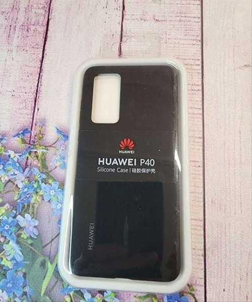 Huawei P40 чехол оригинальный