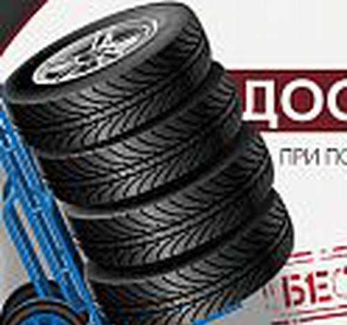 Landsail LSV88  215/75 R16 S