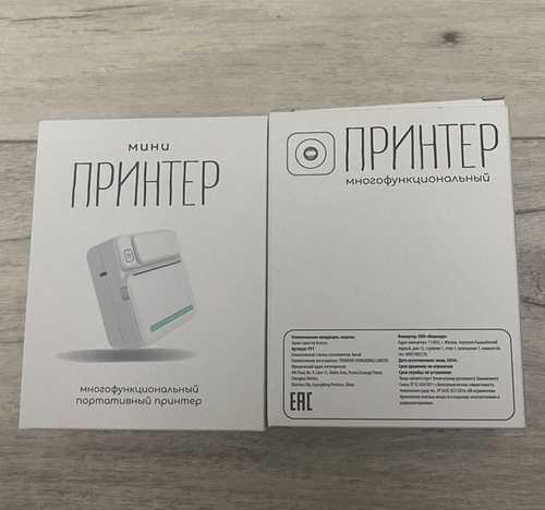Мини принтер