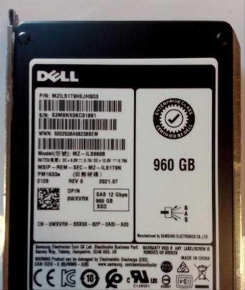 Жесткий диск для сервера dell 960GB SFF 2.5"