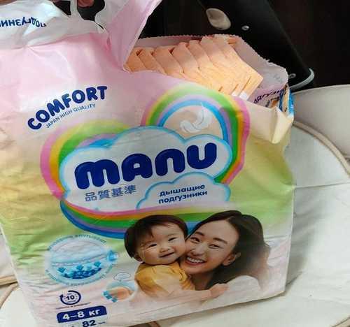 Подгузники manu s comfort