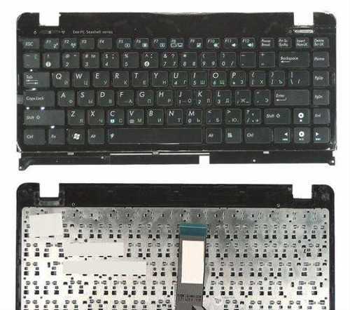 Клавиатура для Asus Eee PC 1215 черная с рамкой